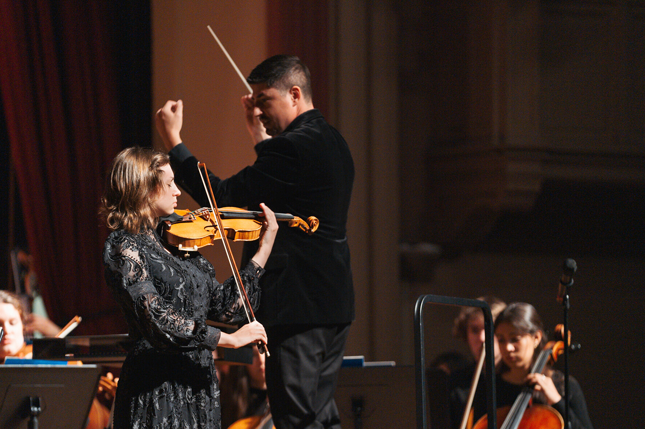 Conservatory of Music | University of the Pacific